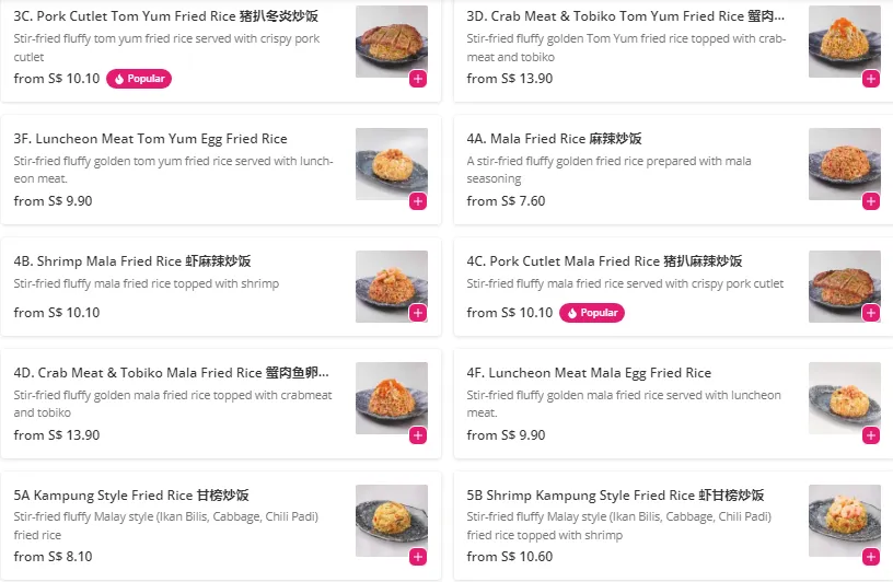 king of Fried Rice Menu & Price List Singapore Updated 2024 – SG Menuu